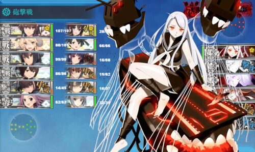 艦これ2025秋イベントE5甲・第38任務部隊猛攻への反撃攻略 | 艦これLOVE